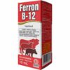FERRON B12 - Calbos - Excelência em Saúde Animal